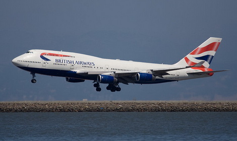 Speedbird | Osho News