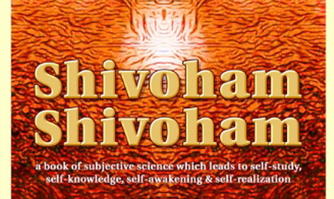 Shivoham Shivoham | Osho News