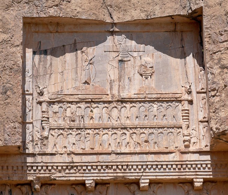 Ancient Sites in Iran | Osho News