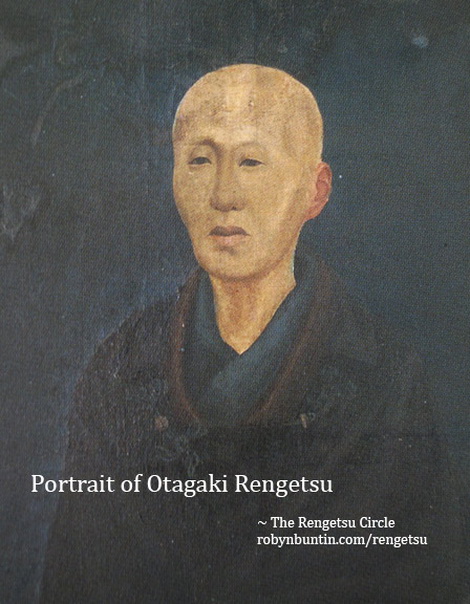 otagaki-rengetsu-portrait | Osho News