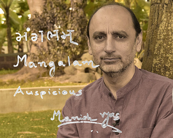 Mangalam-Manish-Vyas-480 | Osho News