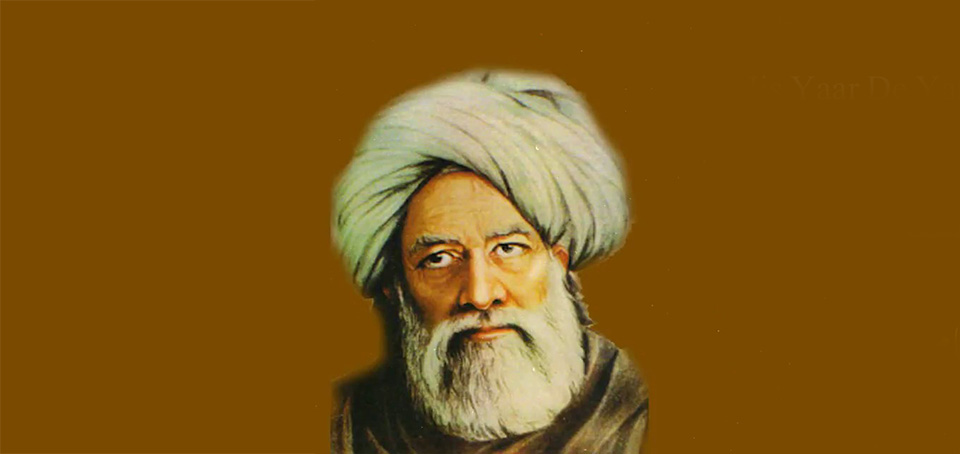 ‘Bulleh Says’ | Osho News