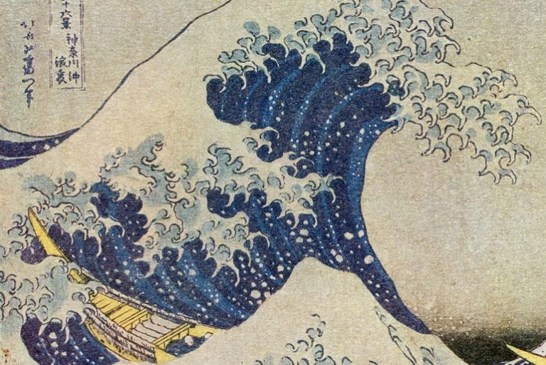 The Wave Hokusai Feat | Osho News