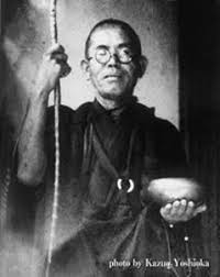 santoka taneda | Osho News