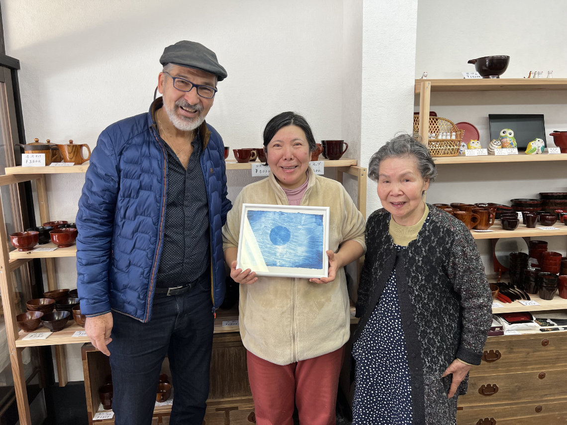 Japan: Country of Contrasts | Osho News