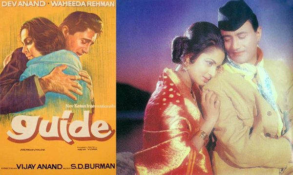 Dev Anand and Waheeda Rehman in Guide. | Osho News