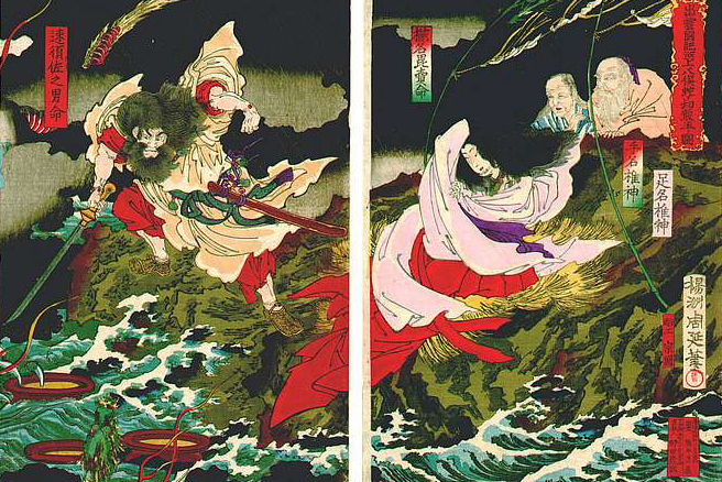tryptic | Osho News